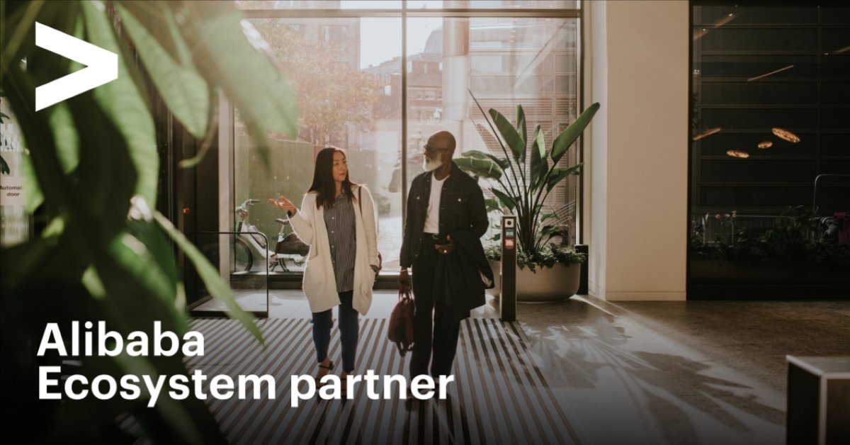 Accenture and Alibaba