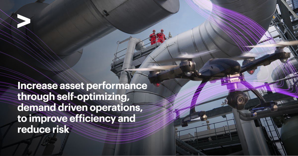 インテリジェント・アセット・マネジメント | アクセンチュア