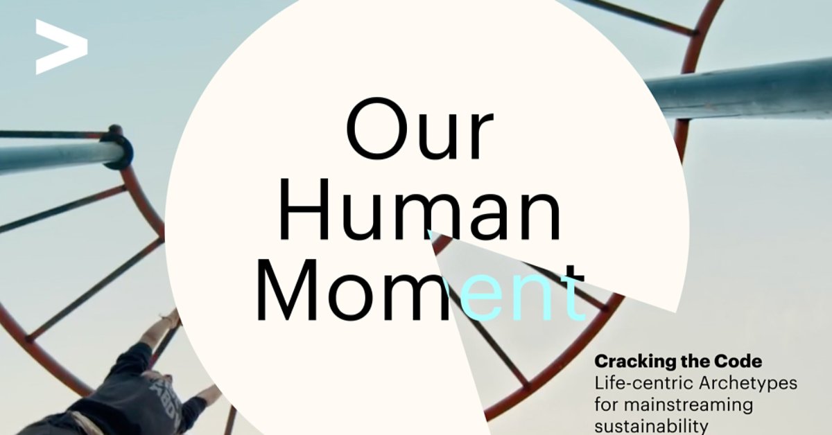 Our Human Moment: Cracking The Code | Accenture