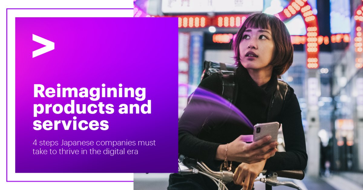 Closing Japan's Digital Innovation Gap | Accenture