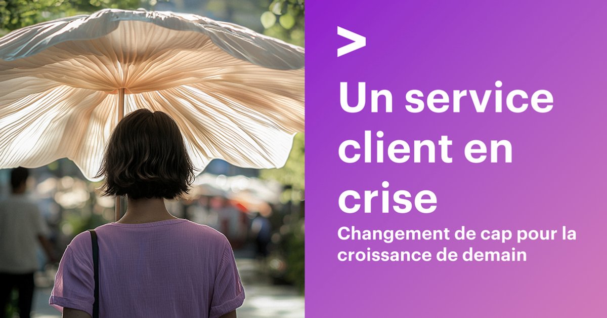 Un service client en crise | Accenture